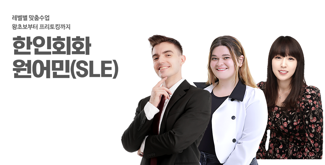 PAGODA21 홈페이지